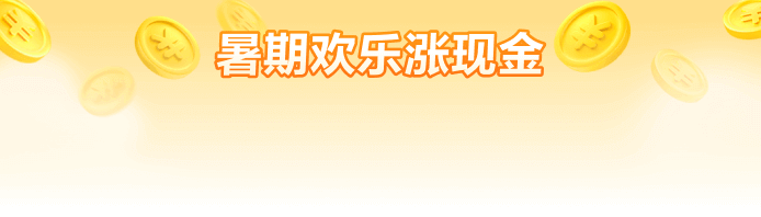 今日头条极速版.apk分析结果 - 摸瓜